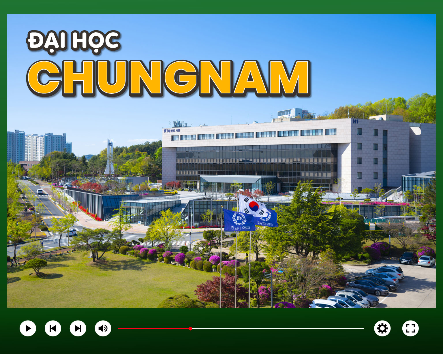 Trường Đại học Chungnam Hàn Quốc - Cập nhật năm 2024