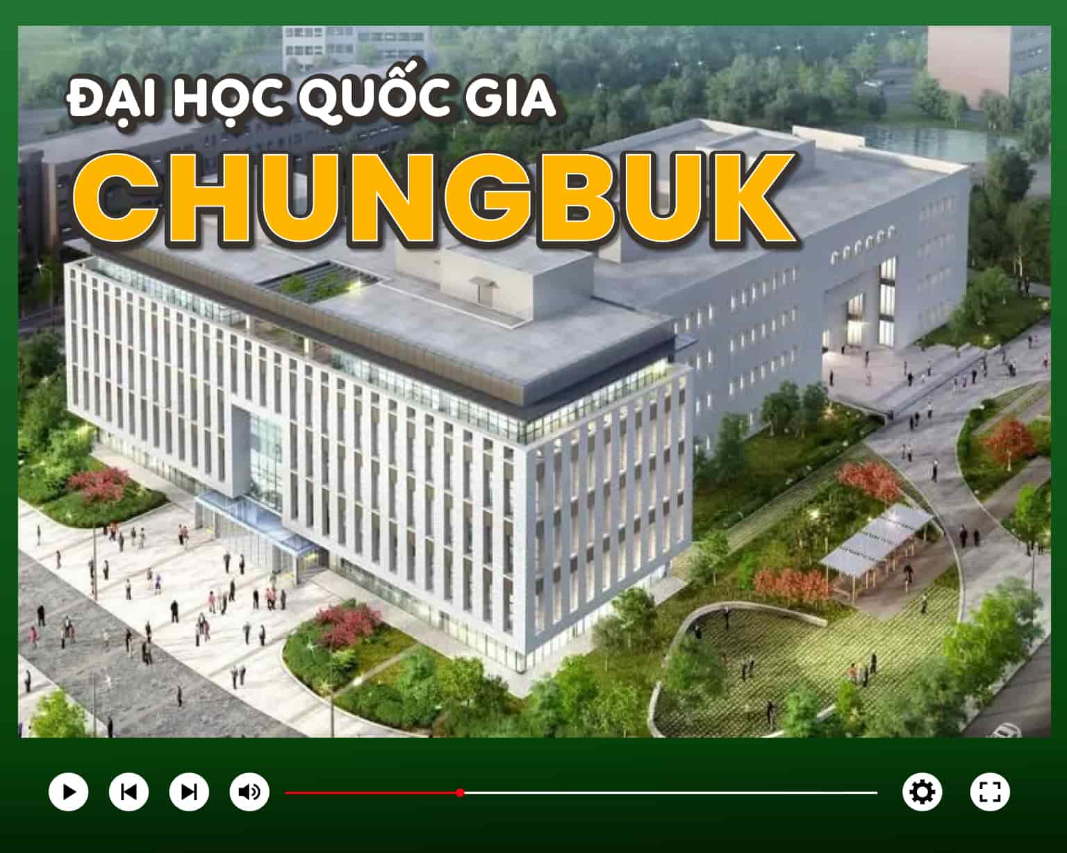 【Review】Đại học Quốc gia Chungbuk - 충북대학교